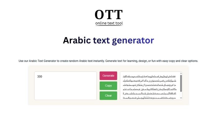 Arabic Text Generator – Create Random Arabic Text | Online Text Tool
